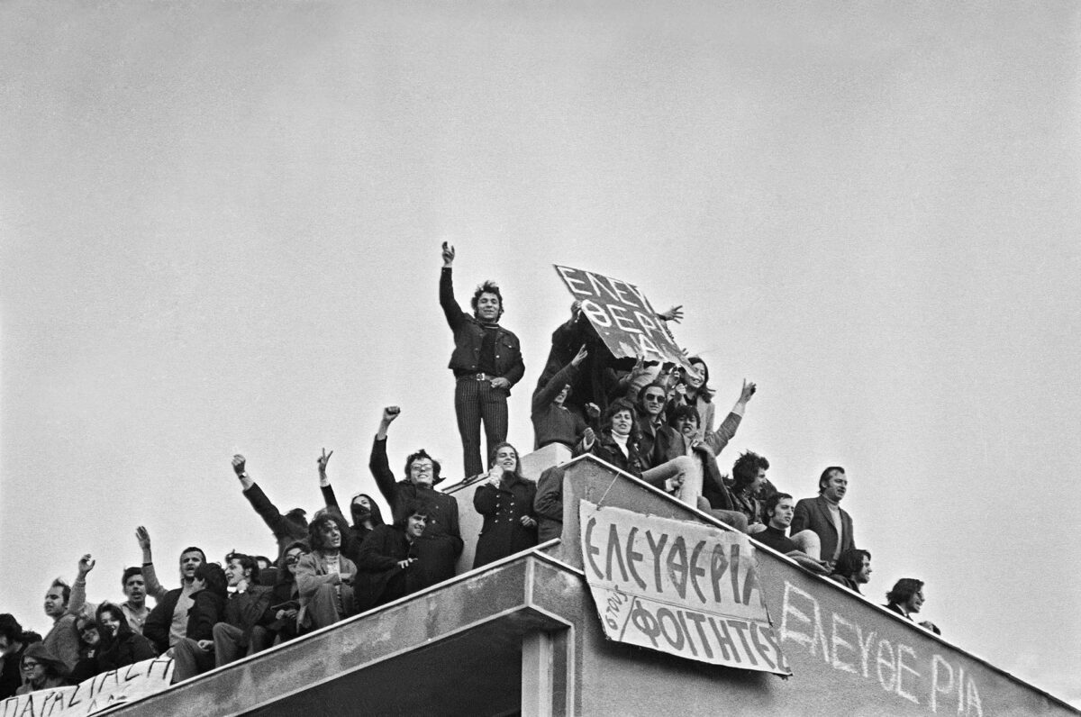 50 χρόνια από την κατάληψη της Νομικής - OLAFAQ