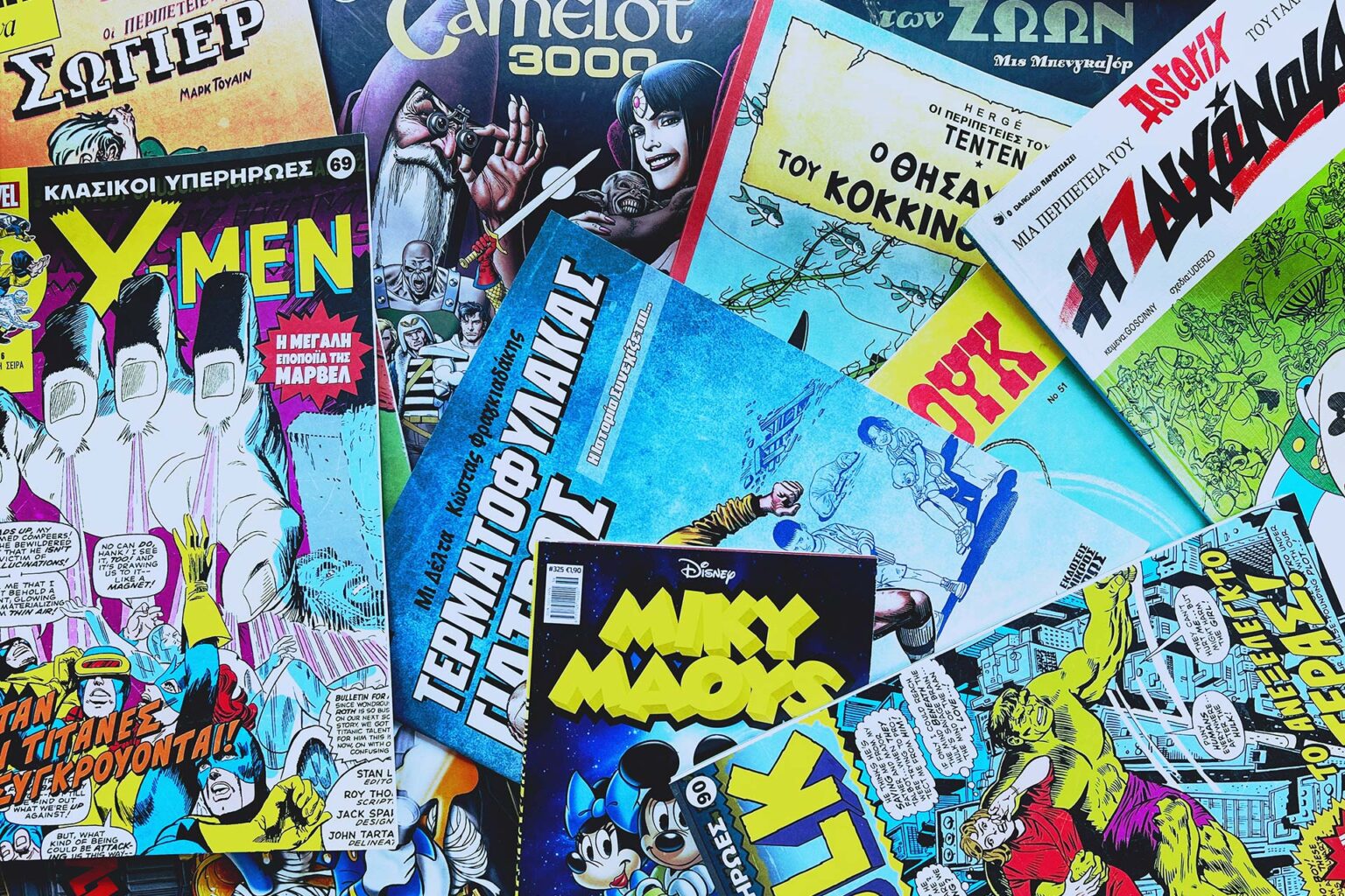 10 αιματοβαμμένα καλοκαιρινά θρίλερ - OLAFAQ