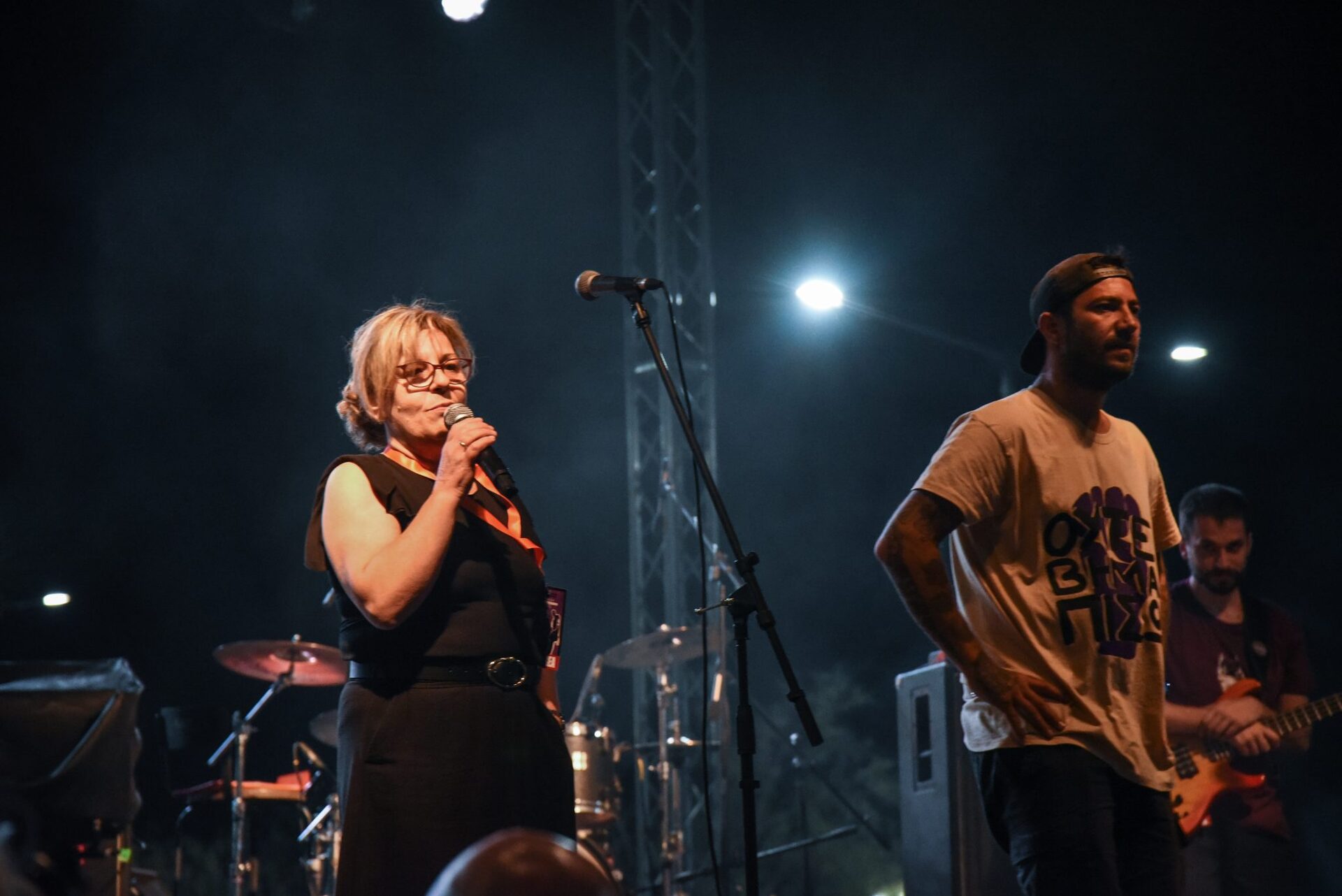 Σύλλογος Πολιτισμού «Παύλος Killah P Φύσσας» : Αντιφασιστικός Σεπτέμβρης 2024 - OLAFAQ