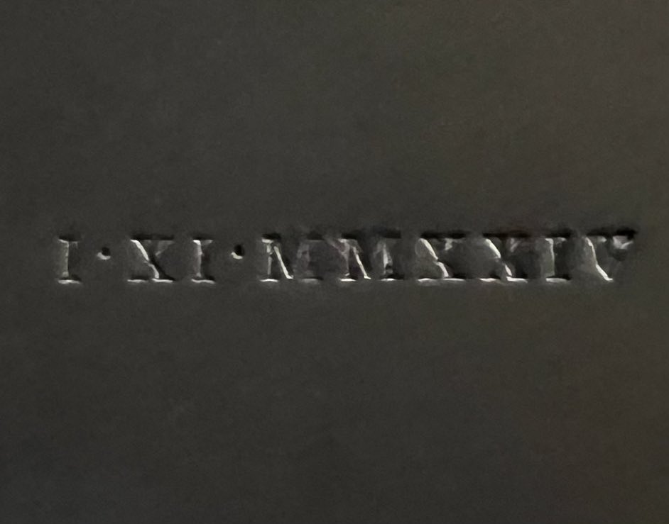 Αυτή είναι η επίσημη ημερομηνία κυκλοφορίας του νέου άλμπουμ των Cure ...