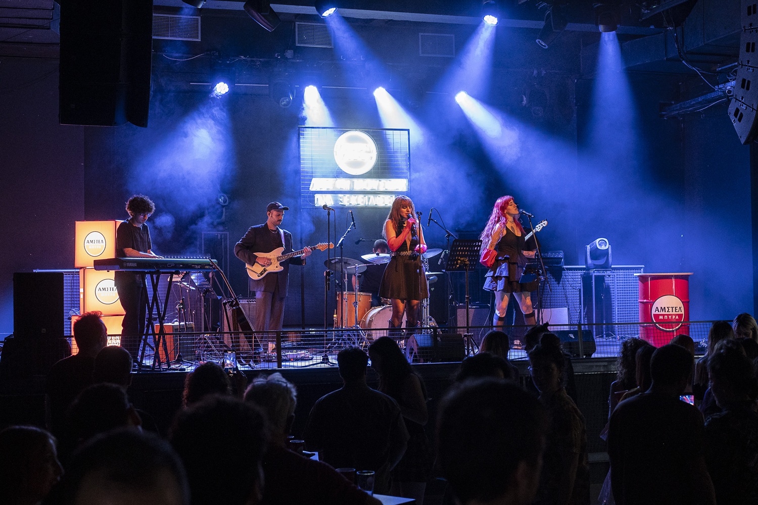 Η ΑΜΣΤΕΛ εγκαινίασε το συναυλιακό καλοκαίρι με ένα ξεχωριστό live πριν το Release Athens 2025 ...